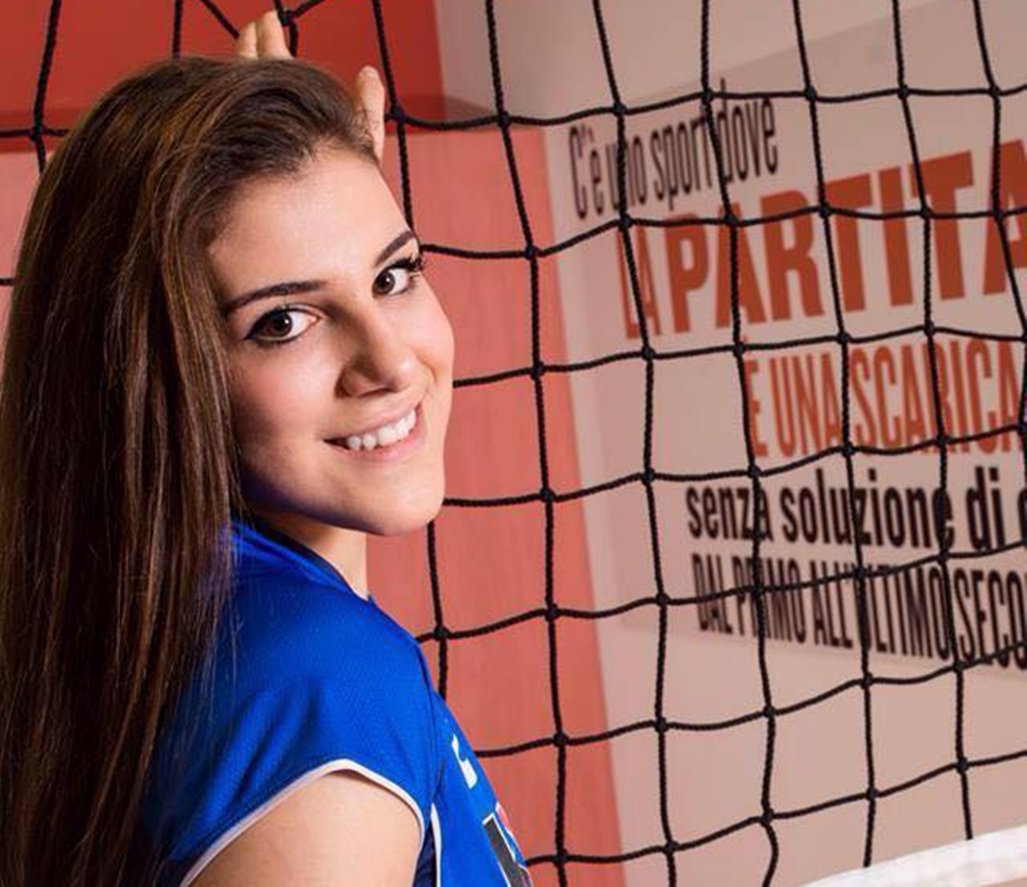 Intervista ad Alessia Orro, campionessa sarda di pallavolo | Vistanet Intervista ad Alessia Orro, campionessa sarda di pallavolo | Vistanet